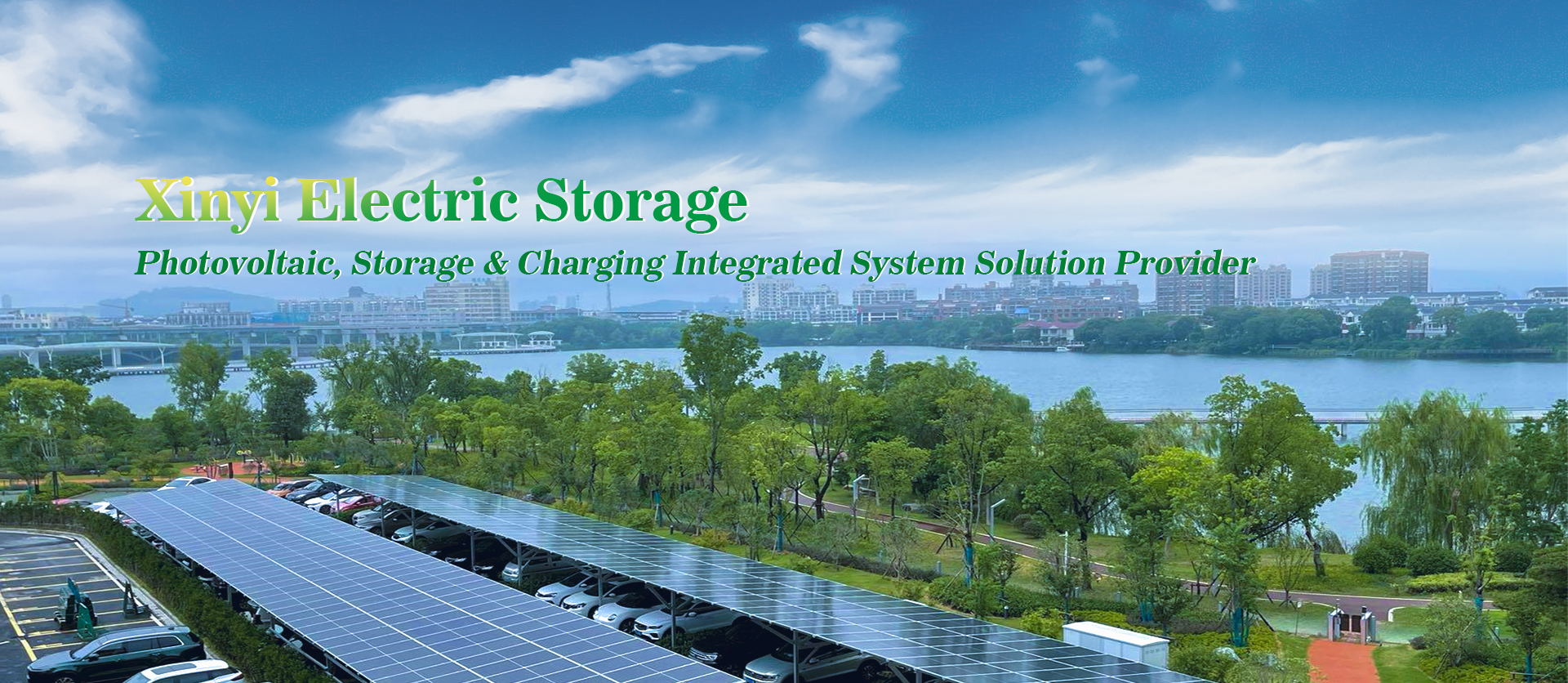 Xinyi Electric Storage Holdings Limited